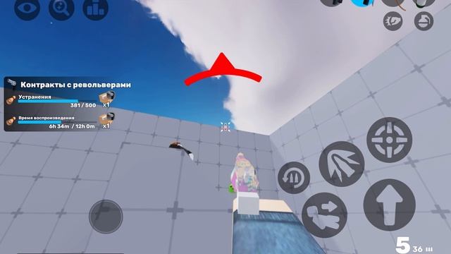 RIVALS но случайное оружие + код