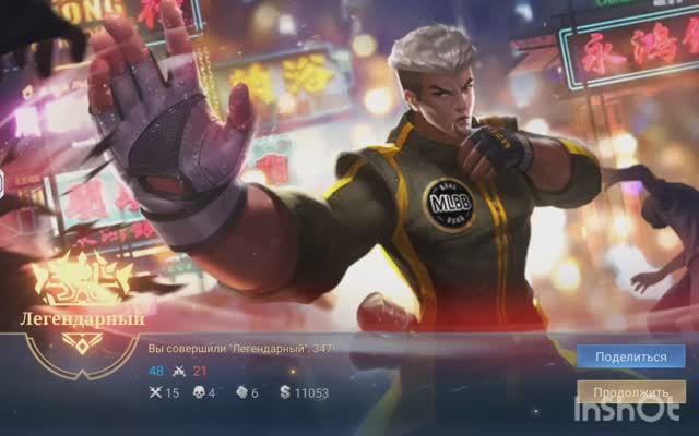 ЧУ ГЛАЗАМИ ОПЫТНОГО НОВИЧКА