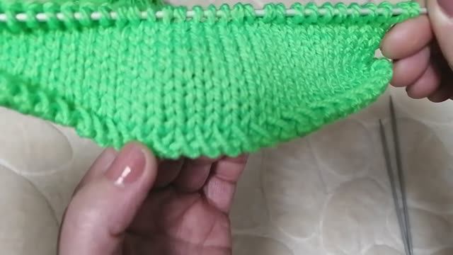 Наборный край волшебные восьмёрки