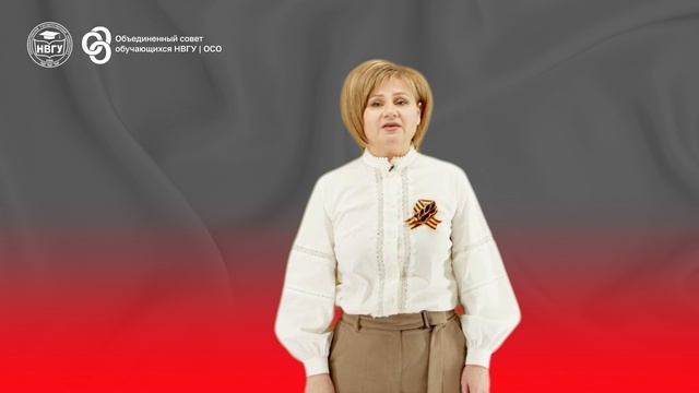 Читаем поэму Маргариты Алигер «Зоя». Елена Кузнецова