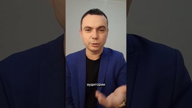 Микрошаги в продажах