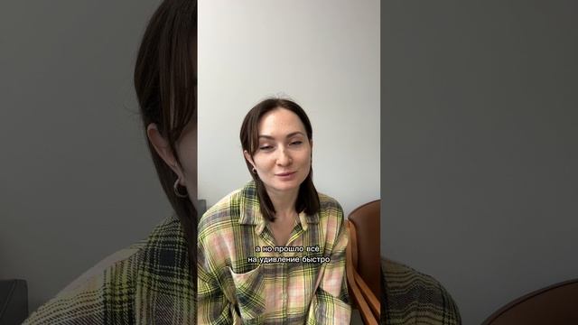 Отзыв о пластике десны у Евгения Валерьевича Жданова