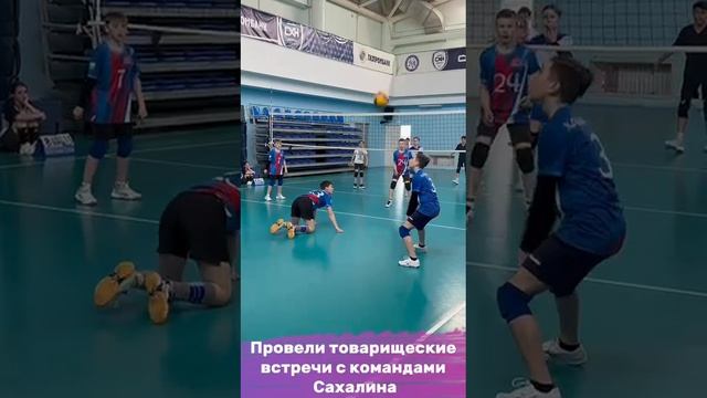 «СТАРТ» - спортивное общество в Хабаровске