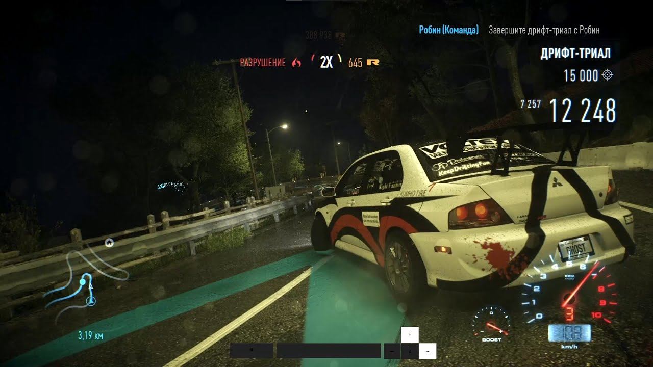 NFS 2015 - Путь дрифтера / прохождение + обучение (Часть 2)