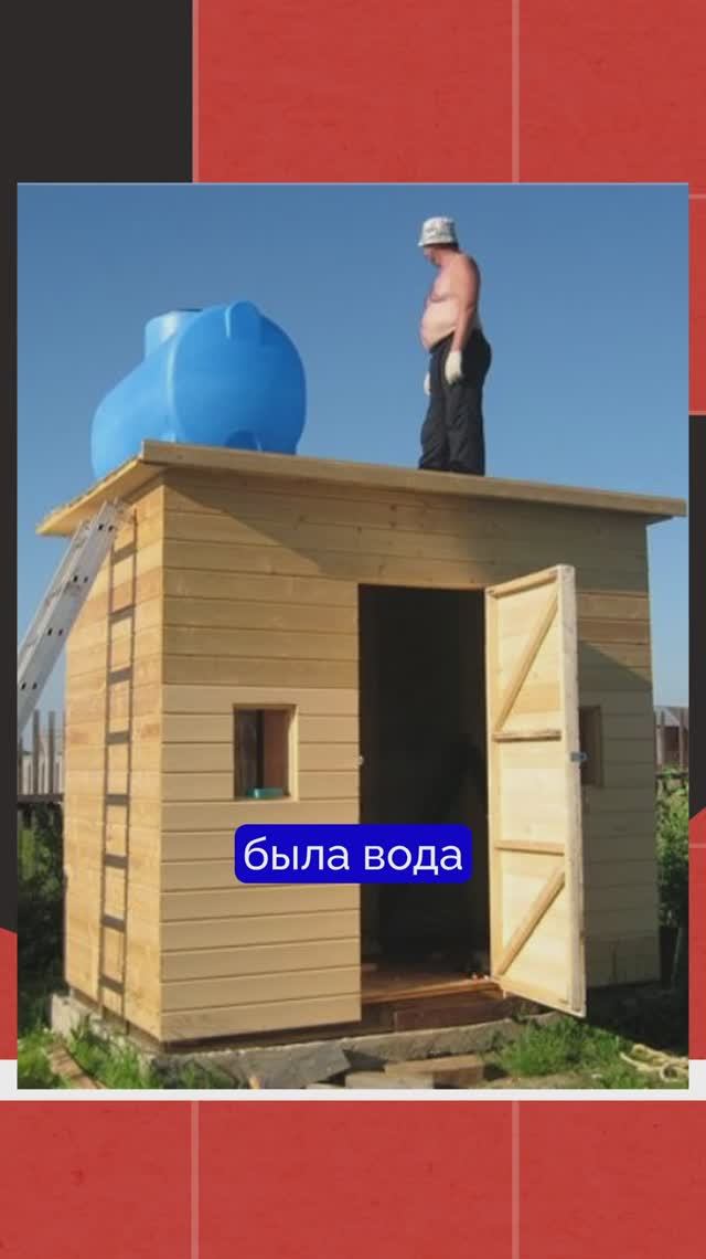 Реальный случай – как обманывают с водой и газом