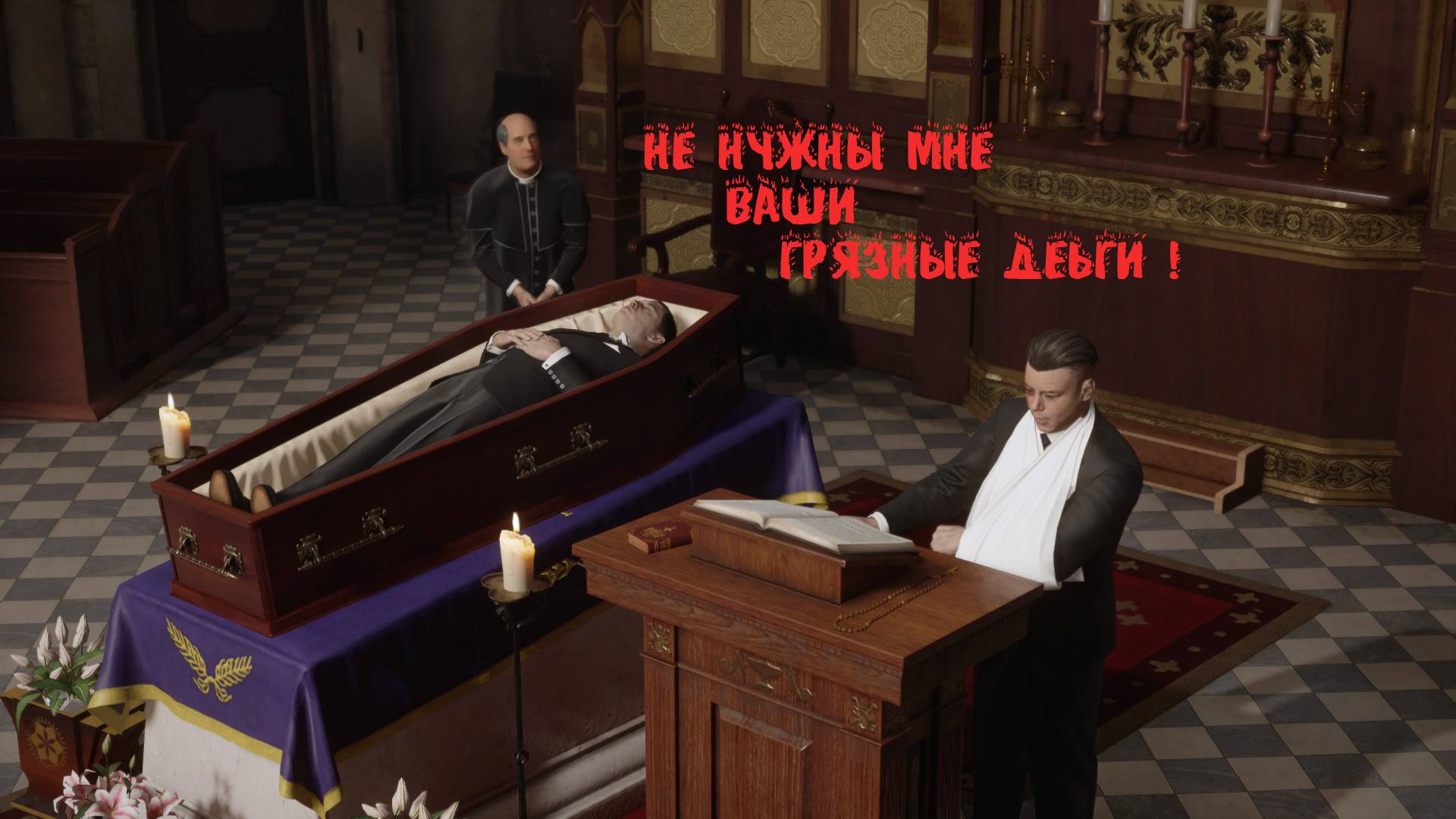 Прохождение Mafia  Definitive Edition #3