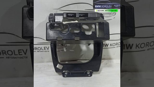 Купить Рамка магнитолы VOLVO XC90 2002-2015  31263590