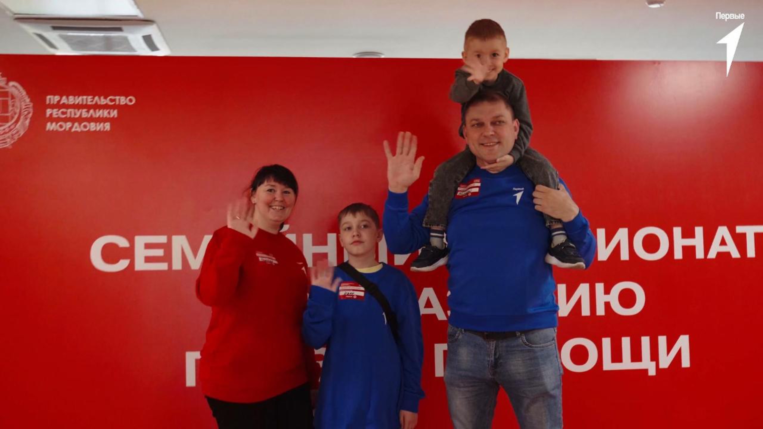 Как прошёл семейный чемпионат по оказанию первой помощи в Саранске?