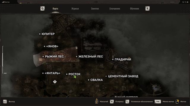 S.T.A.L.K.E.R. 2  Heart of Chornobyl  - Рекомендации для начинающих, для комфортной игры.
