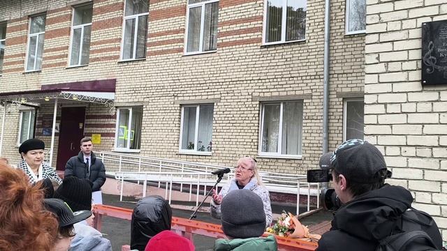 Церемония открытия мемориальной доски. Евгений Кунгуров