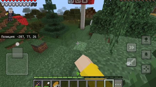 новое приключение. 11 серия. хюстан у нас проблемы