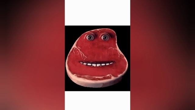 мем 2025 эй эй эй