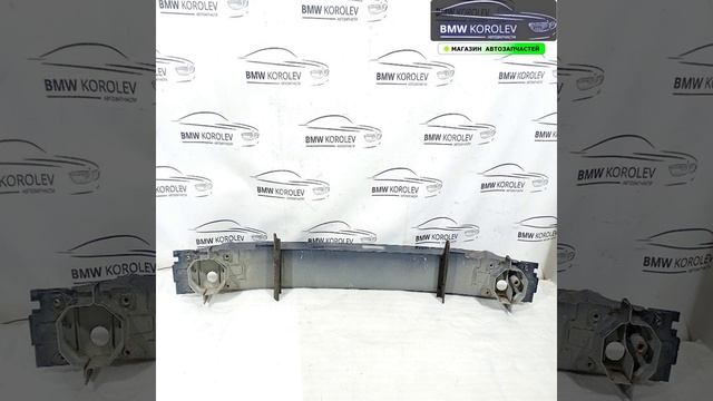 Купить Усилитель переднего бампера XC90 2002-2015    31253239