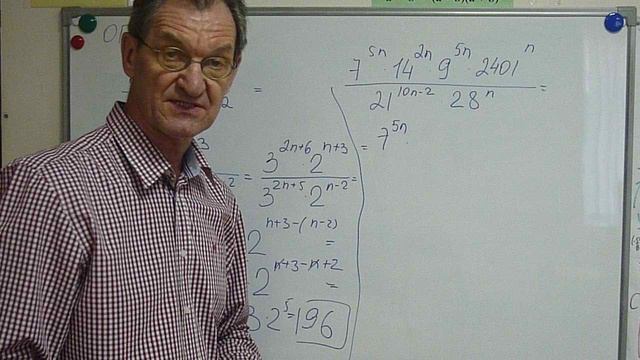 28.Вычислить степени с помощью формул для степеней из 20 задания ОГЭ #огэматематика #степень #дробь