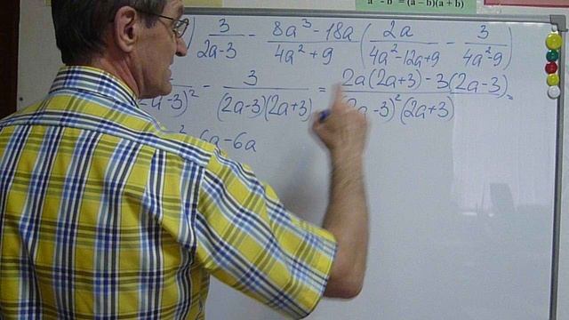 34. Упростить алгебраическую дробь с помощью ФСУ из 20 задания ОГЭ #огэматематика  #дроби