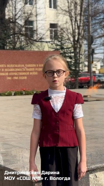 Сергей Викулов «В жару».