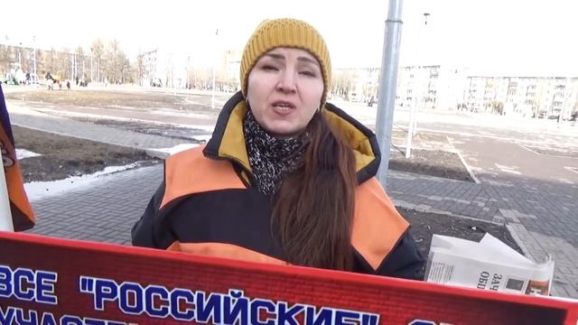 ВСЕНАРОДНОЕ ГОЛОСОВАНИЕ-ПЛЕБИСЦИТ.21.03.2020.