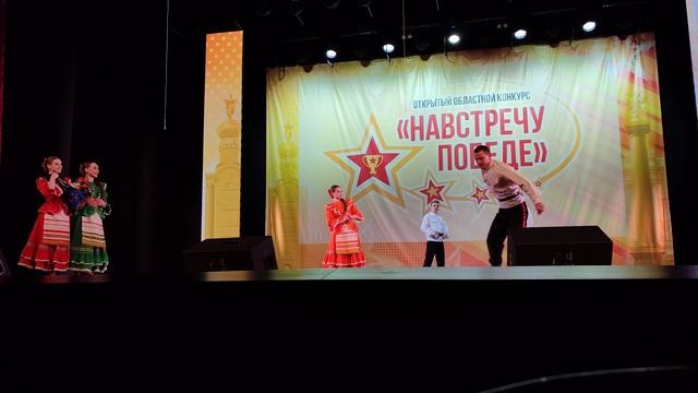 Юность Белогорья 05.04.25.