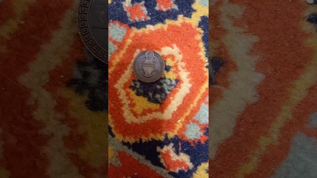 Моя старая коллекция монеток из магнит