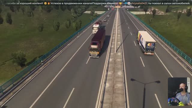 Euro Truck Simulator 2 #Из точки А - в точку Б