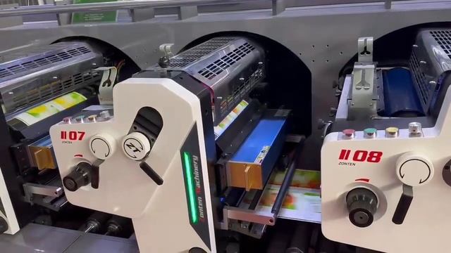 Сервоприводная флексографская печатная машина Zonten ZTR