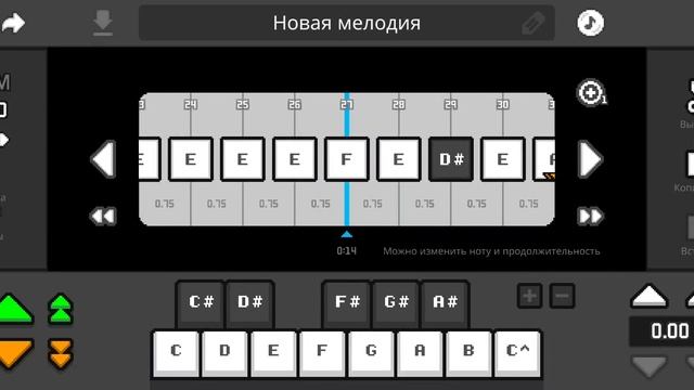 Boku Boku Раш е (1 часть)