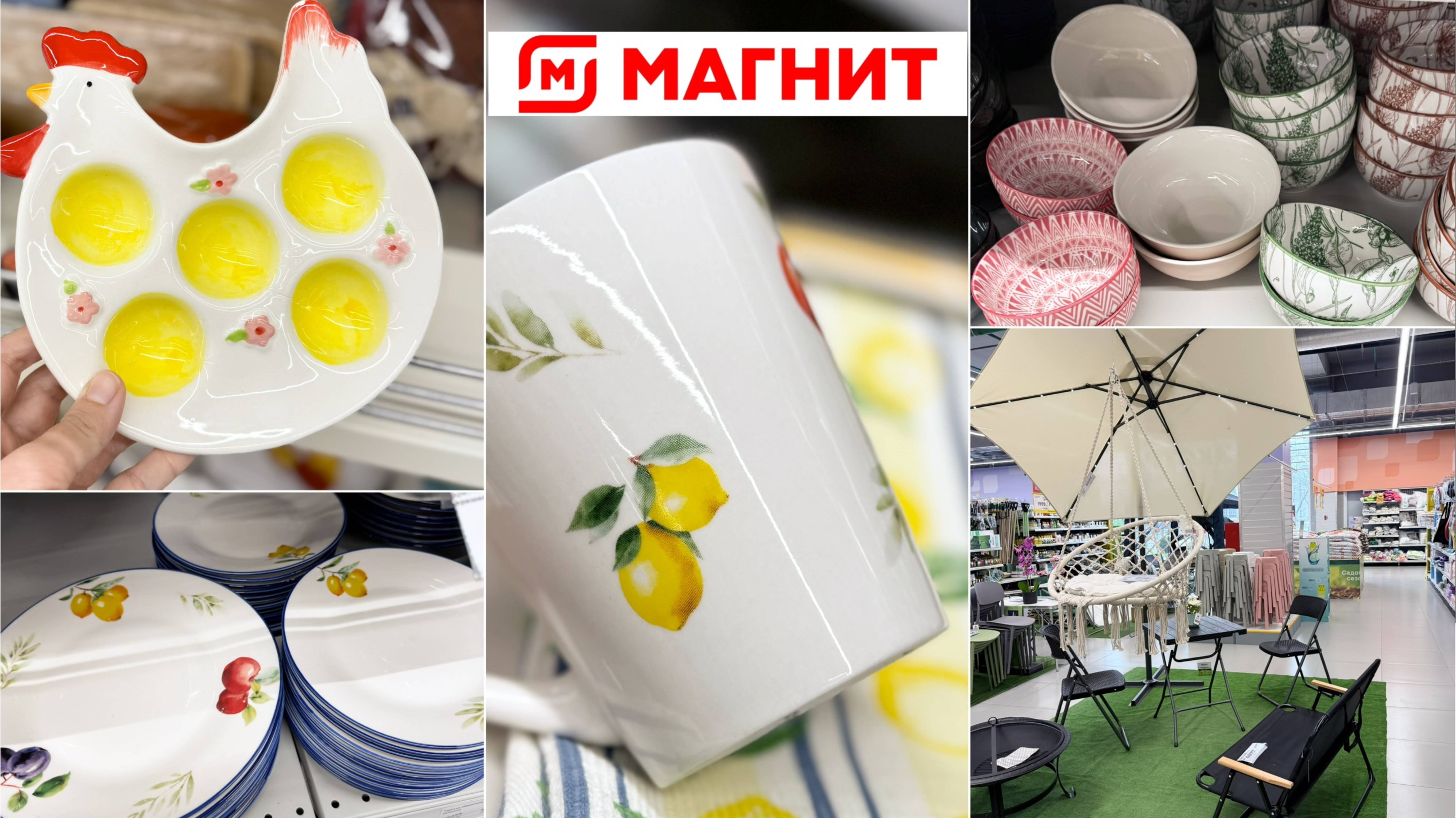 МАГНИТ 🧲 УСЫПАН НОВИНКАМИ И ЛИМОНАМИ! 🍋 ЧТО ПРОДАЕТСЯ В МАГНИТЕ И ФАМИЛИИ? | ЗЫРРИНГ ВЛОГ С ВИКОЙ