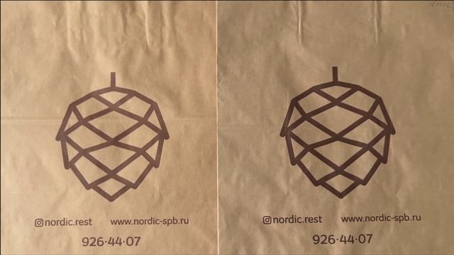 Видео-памятка по флексопечати, крафт-пакеты