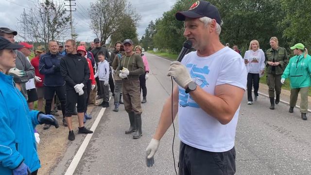 Субботник 29 июля 2023 год