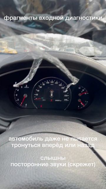 Kia Sorento Prime и чип-тюнинг, чего ждать.