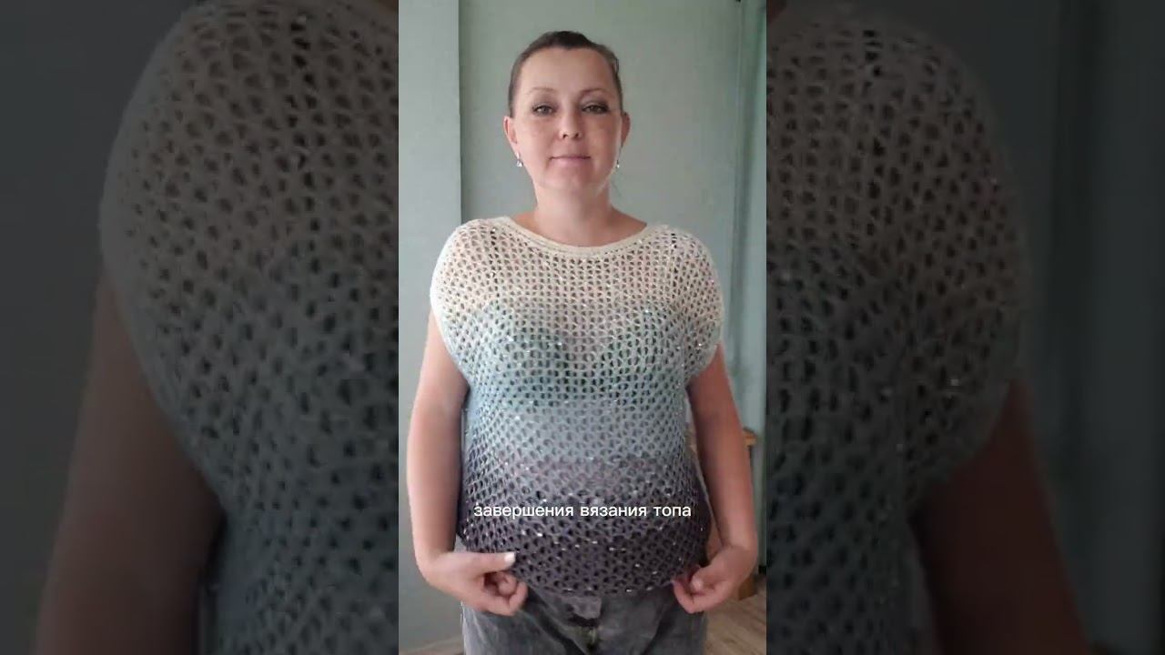 Новый МК "Топ БРИЛЛИАНТ"