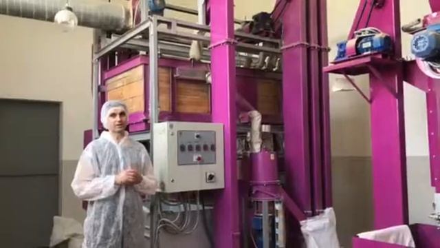 Крупоцех на производстве «Чёрный хлеб»