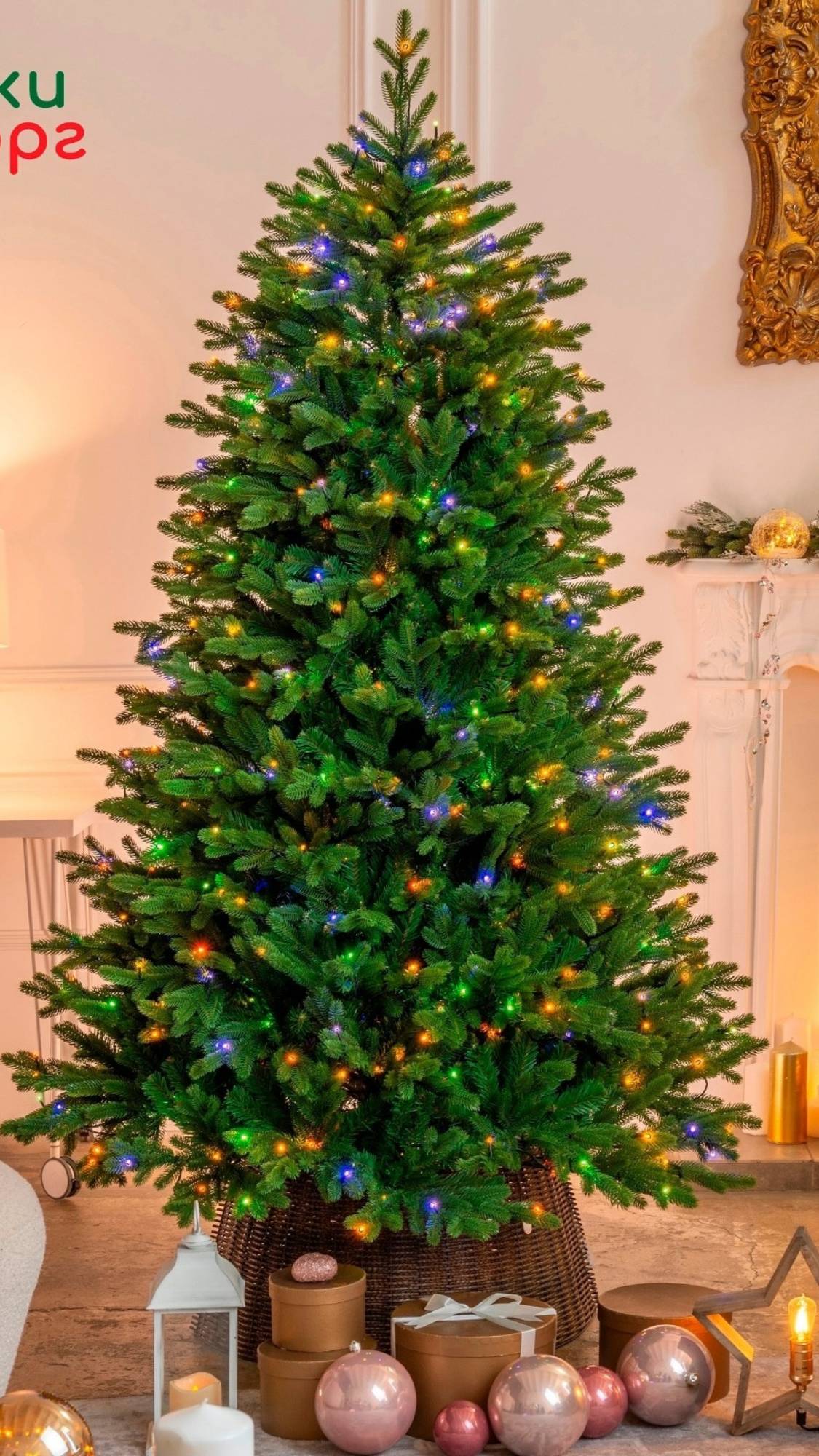 Искусственная елка Ванкувер 180-210-240-270 см., мульти/теплые белые лампы, Литая хвоя+ ПВХ ЕлкиТорг