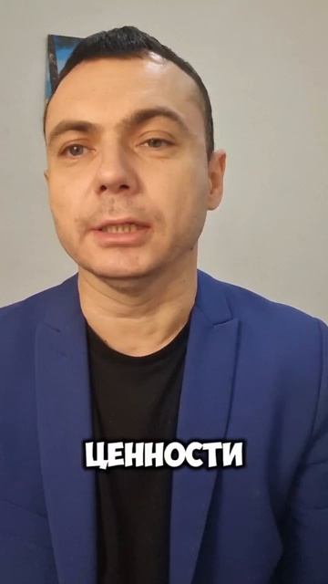 Научитесь сначала убеждать в какой-то  дичи. Потом эти навыки переносите на свой продукт