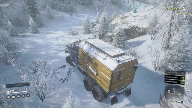 SnowRunner. Амур. Чернокаменск. Поручение "Есть пробитие".