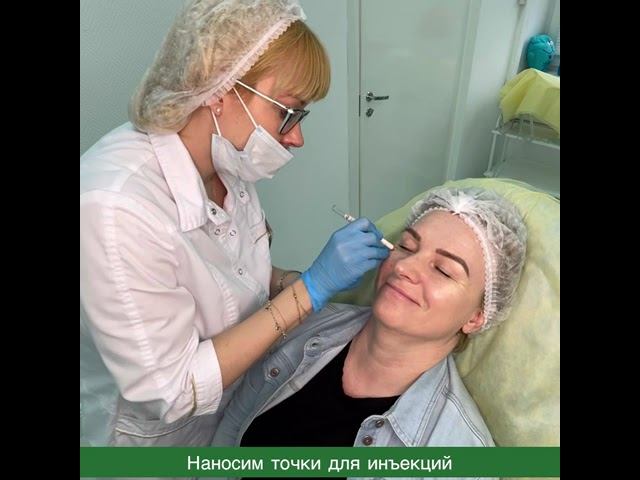 Ботулинотерапия Dysport