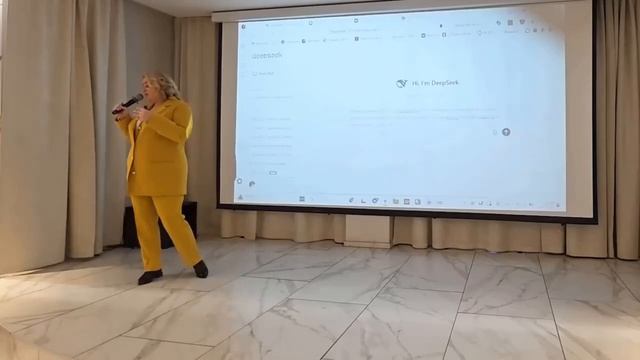 Упаковка личного бренда, система роста, инструменты в работе, нейросеть DeepSeek, фотосессии с ИИ.