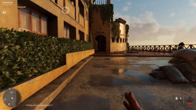 Большая ПОТЕРЯ ! 
Far Cry 6 # 12