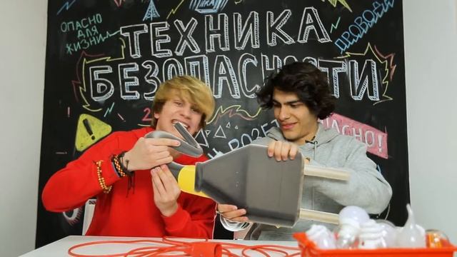Видеоблог. Правила электробезопасности АО "БЭСК",  2 серия