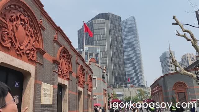 Шанхай #7 Shanghai 04.2025 Французский квартал Французская концессия. Дом-музей первого съезда КПК