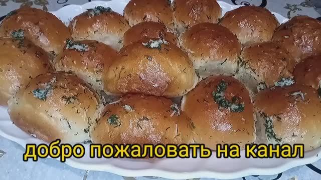 Постные чесночные Пампушки к борщу.