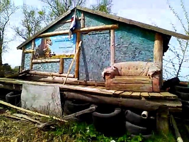 Осто Луч 5 май 2017