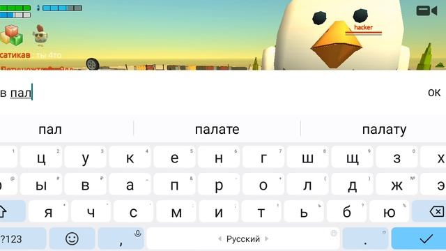 Что происходит на кошачьих серверах 1 часть. (Первое видео по чикен гану).