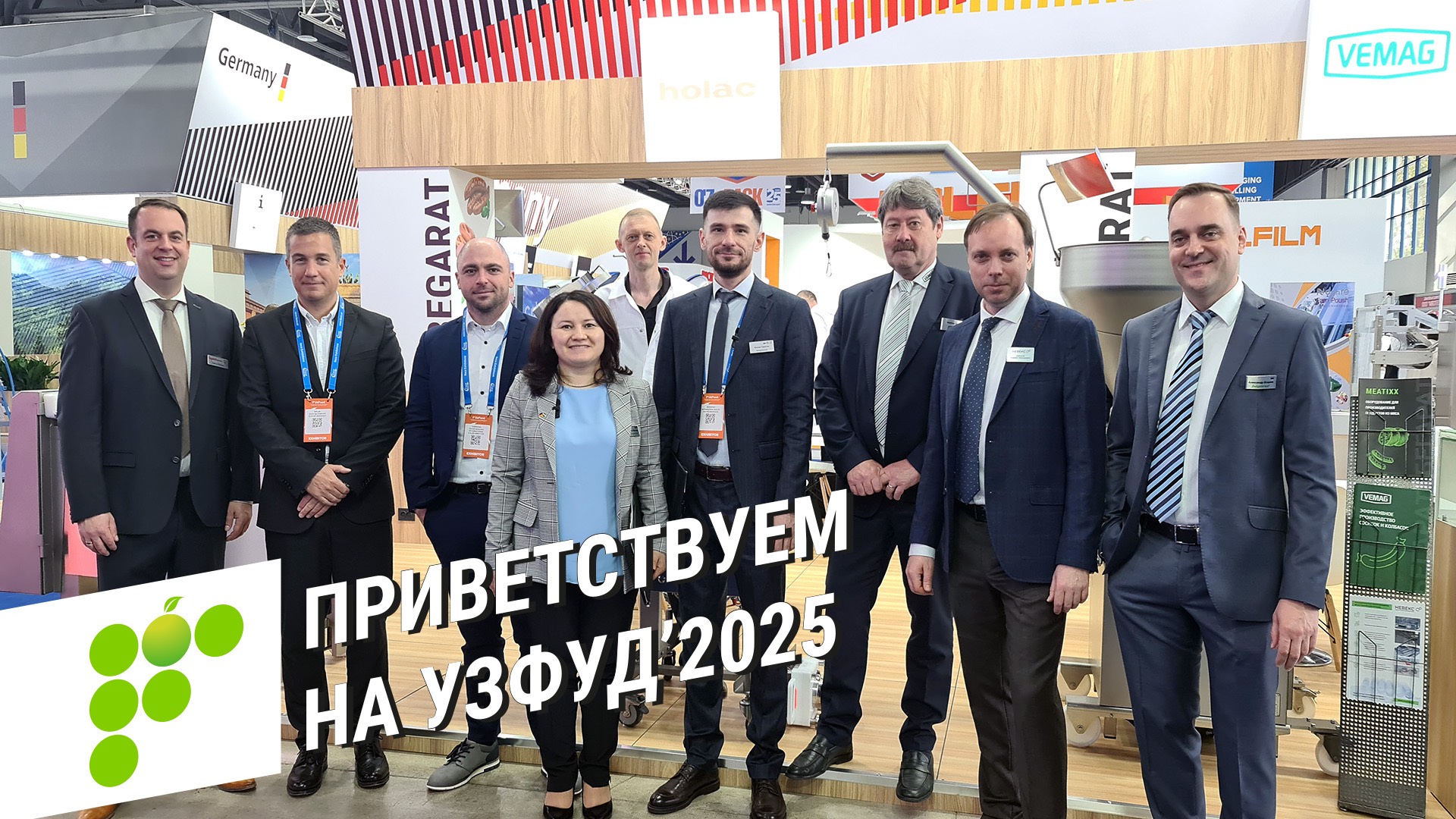 Выставка UzFood-2025 открылась в Ташкенте!