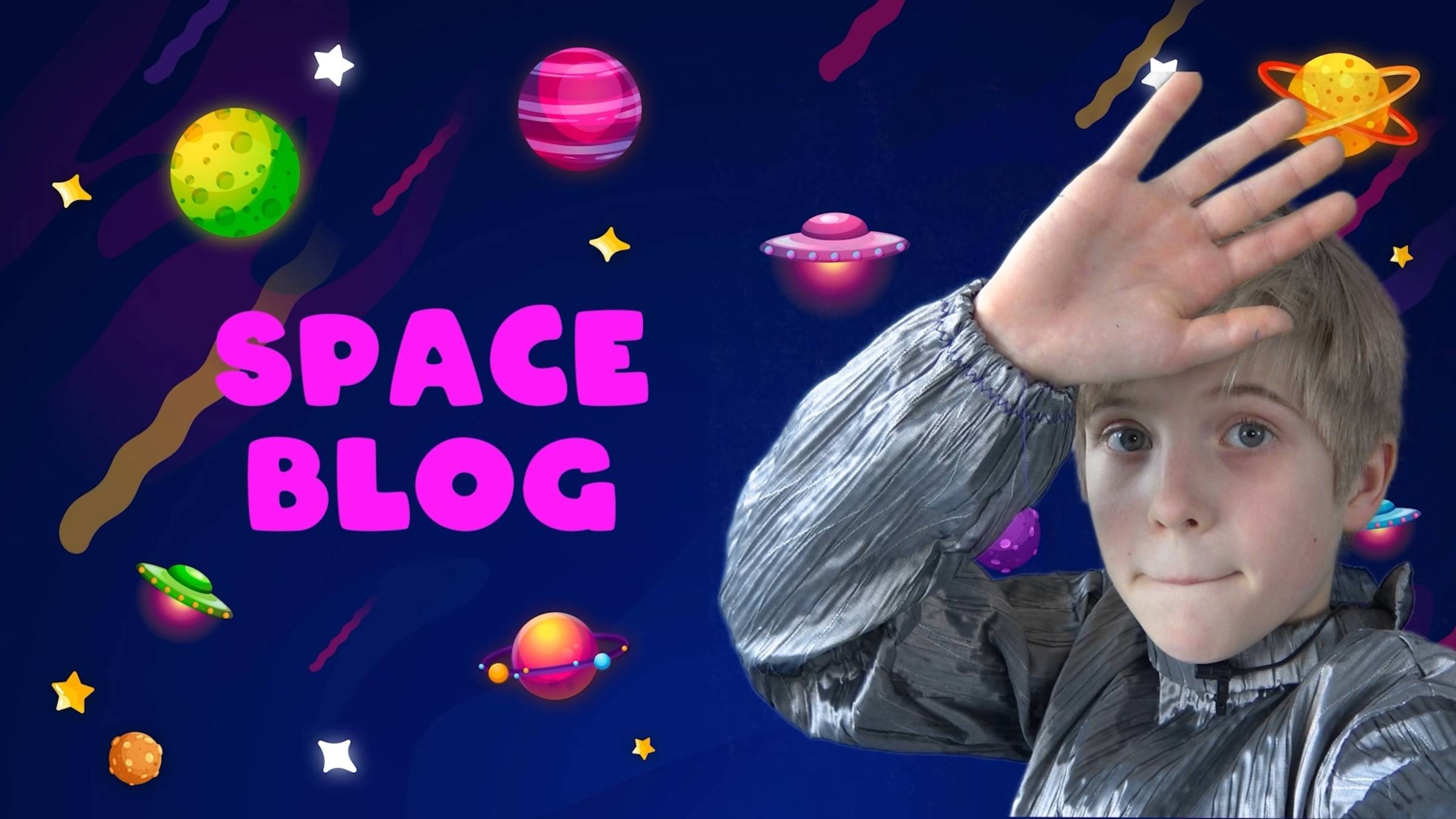 Space blog! Частная школа «Взмах»