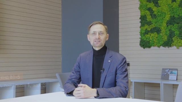 Приглашение на выставку NMF-2024 Компания M.SOLUTIONS