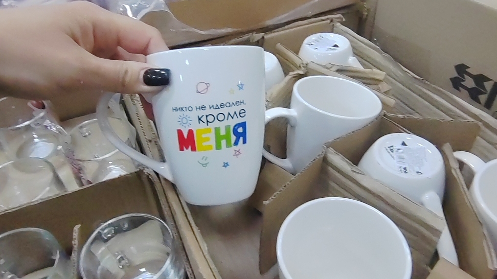 Доброцен новинки #магазиндоброцен #обзор #обзорновинок #краснодарскийкрай #хадыженск