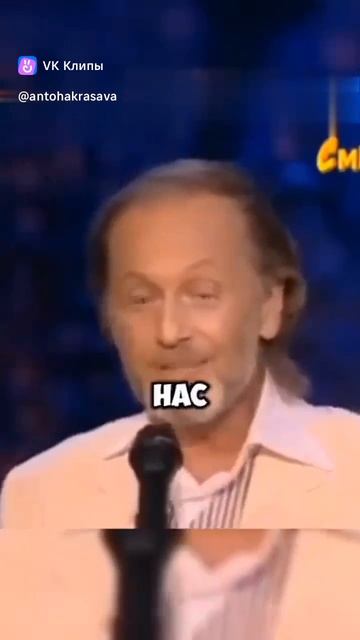 vkclips_20250408043939