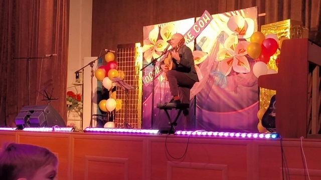 Расстаемся