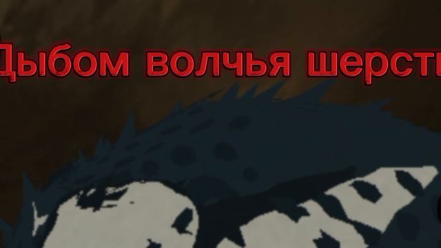 Считалочка